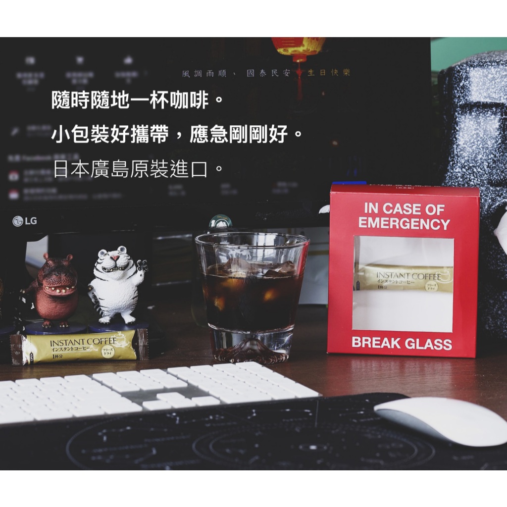 Dripo ドリポ牧場 咖啡 抹茶 焙茶 牛乳 即溶 沖泡 紅茶牛乳 日系原味 無加糖 紅茶 即溶黑咖啡【Z416】茶包 | 蝦皮購物