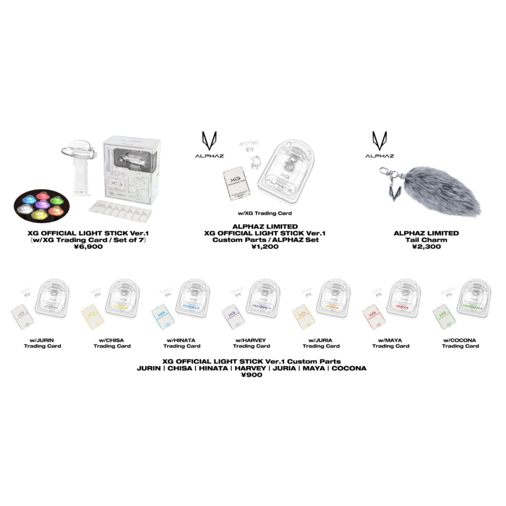 (山菓子補貨)預購可貨付~7/5 XG 官方周邊 演唱會 The first HOWL XG PRODUCTS 3 | 蝦皮購物