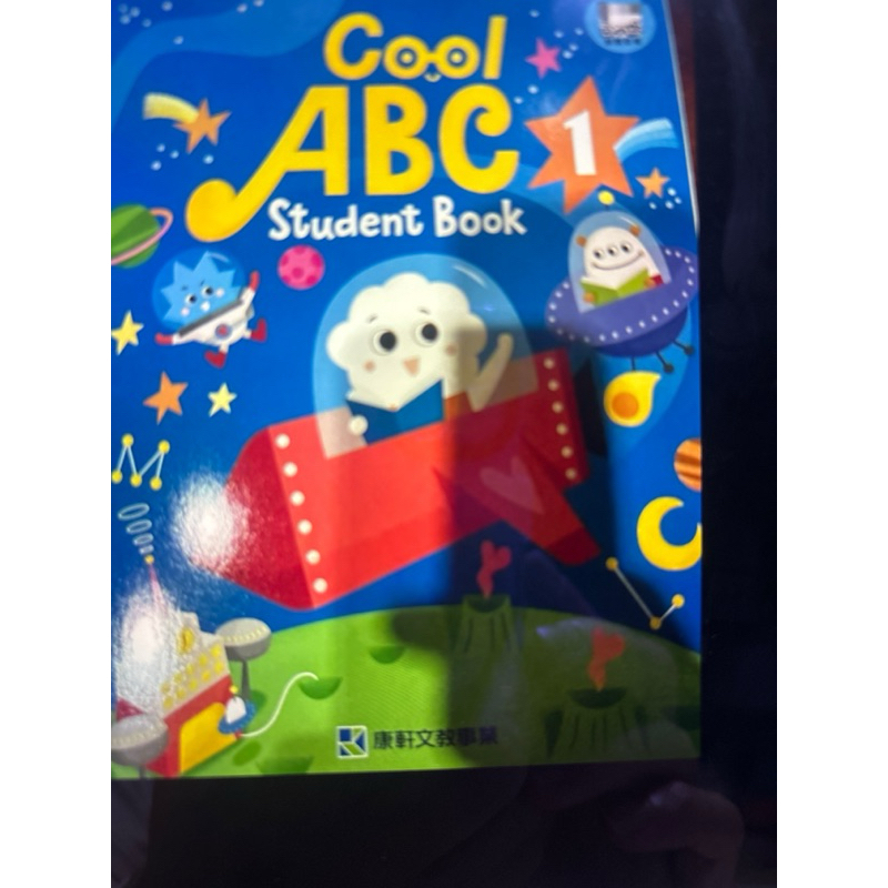 現貨 康軒 國小英語Cool ABC!1 2 3課本習作 內附聽力QR | 蝦皮購物