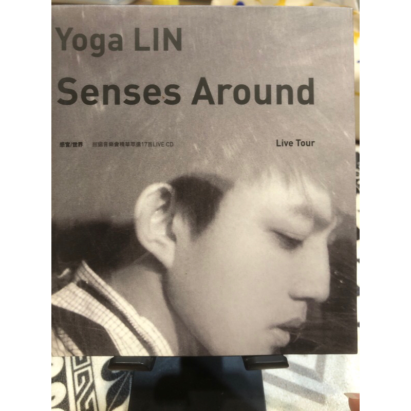 林宥嘉 Yoga Lin Senses Around精選輯 全新未拆CD(2011) | 蝦皮購物