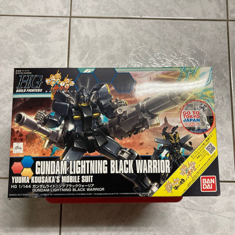 Hgbf 144 gundam lightning black warrior 鋼彈 創鬥 電光黑戰士 hg 紅戰士 | 蝦皮購物