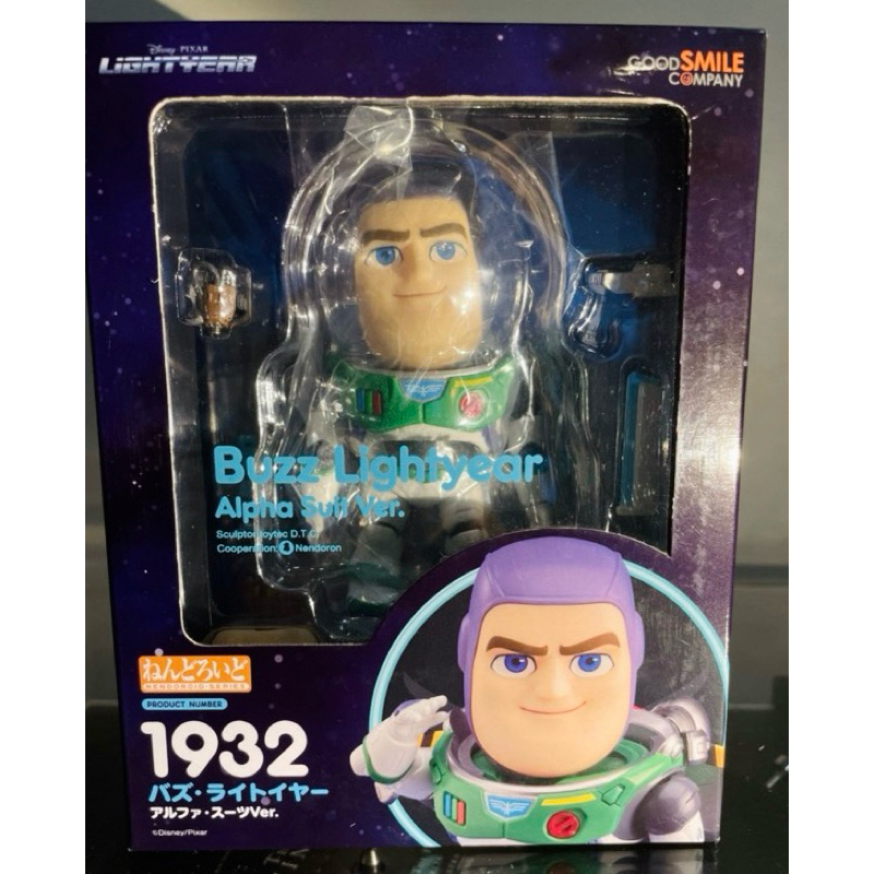 全新現貨 GSC Q版 黏土人 1932 巴斯光年 Alpha Suit Ver. PV | 蝦皮購物