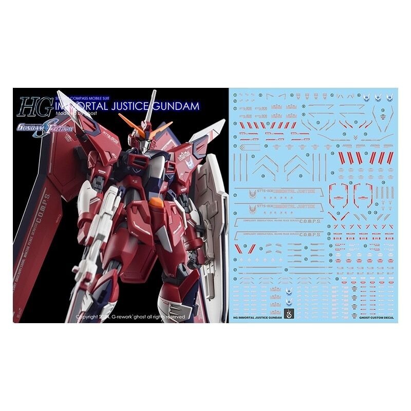 【Max模型小站】炎水貼 GHOST版 HG(54) 不朽正義 高清 螢光水貼 | 蝦皮購物