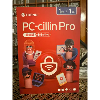 Trend Micro趨勢 PC-cillin｜優惠推薦 - 蝦皮購物 - 2024年7月