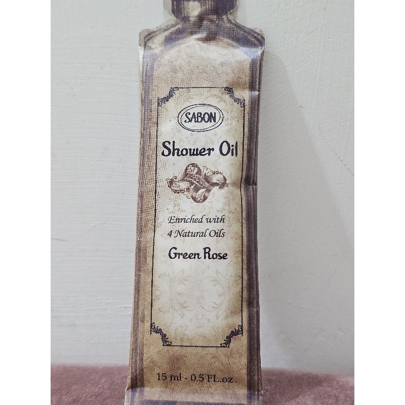 【專櫃正貨】【旅行包】SABON - 以色列綠玫瑰沐浴油 15ml【全新未拆封，未使用過】 | 蝦皮購物