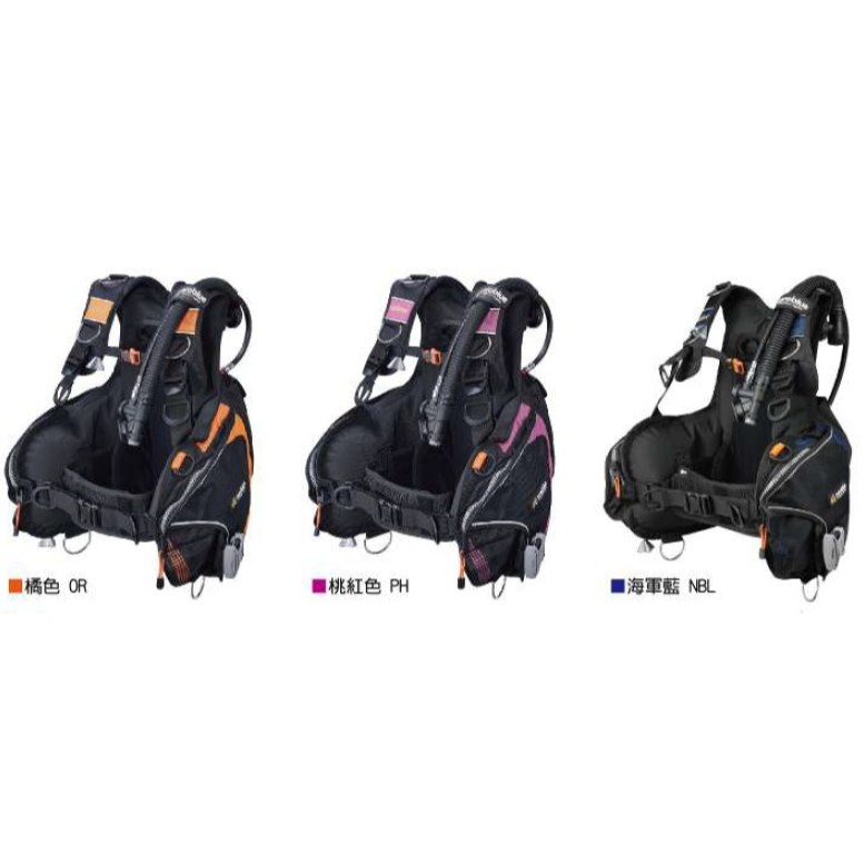 游龍潛水 PROBLUE BC-700B EXPLORER BCD 探險者 專業型浮力調整背心 本店特價活動中 | 蝦皮購物