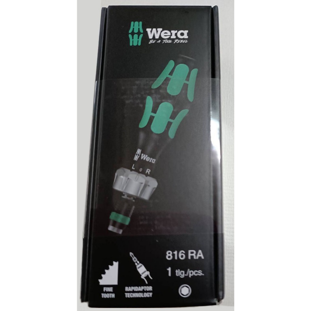 瘋狂買 Wera 維拉 816RA 1/4"內六角二分兩分棘輪螺絲起子手柄 44細齒 換向開關 最大扭矩達50Nm 特價 | 蝦皮購物