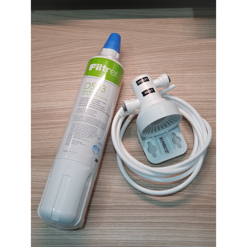 【買一送一】 3M DS03 淨水器 + B2濾頭 DIY組 簡易安裝組 S003 DS02 DS03 通 | 蝦皮購物