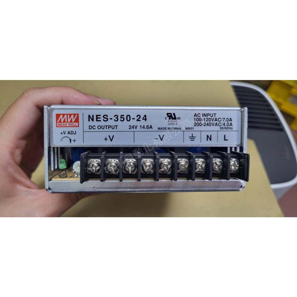 明緯MW 【NES-350-24 14.6A 】【NES-200-24 8.8A 】DC24V電源供應器 | 蝦皮購物