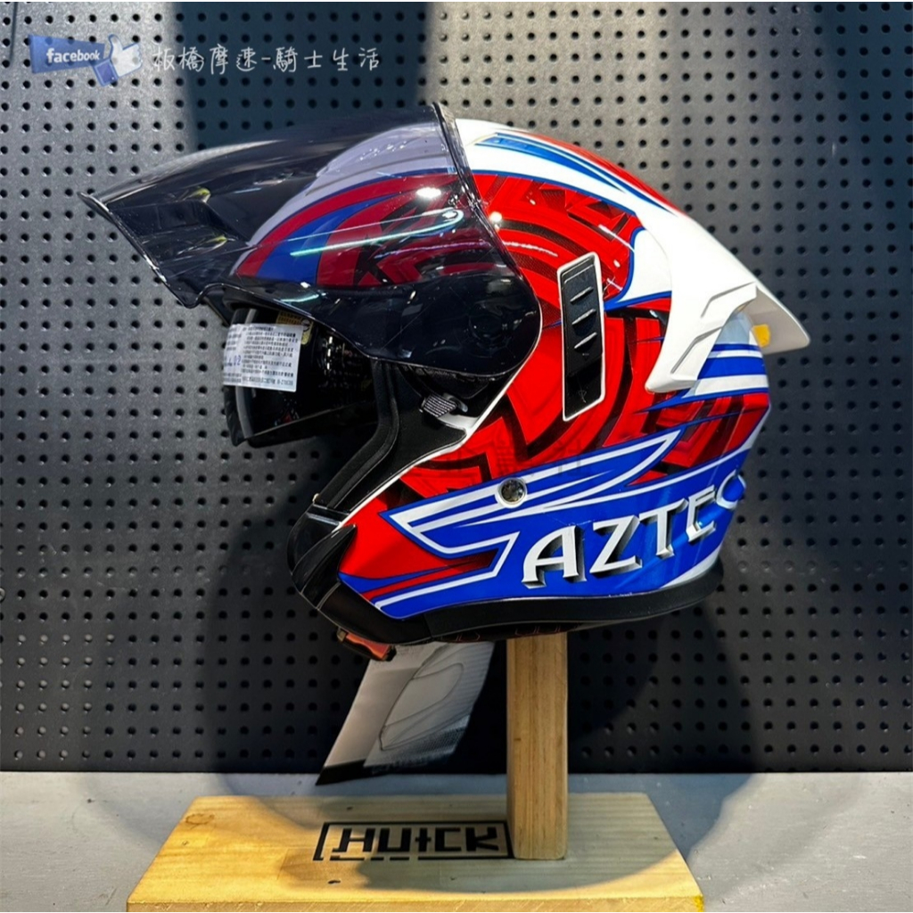 【板橋摩速-免運】M2R VO1【珍珠白 #1 阿茲特克】尺寸S-2XL 認證DOT 重量約1200g | 蝦皮購物