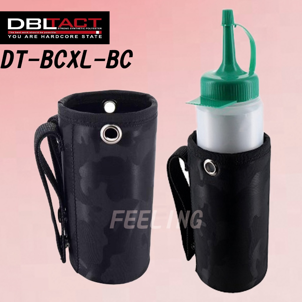 三共 DBLTACT DT-BCXL-BC 圓筒 釘袋 杯型收納袋 防潑水材質 | 蝦皮購物