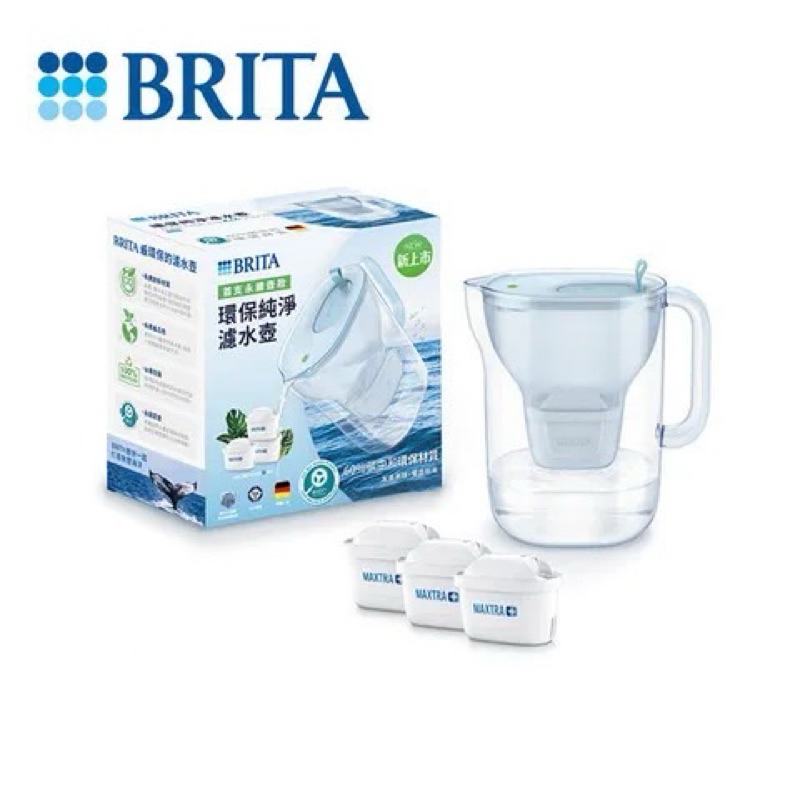 BRITA Style XL永續版純淨濾水壺+2入全效型濾芯(共3芯) | 蝦皮購物