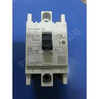 日本 三菱 MITSUBISHI 漏電斷路器 NV30-FA NV50-FA 2P 5A-50A(私密庫存) | 蝦皮購物