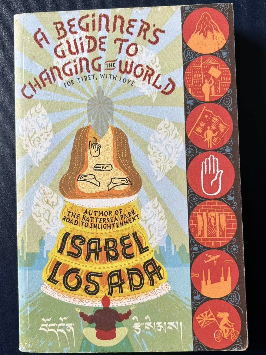 英文書：A BEGINNER’S GUIDE TO CHANGING THE WORLD | 蝦皮購物