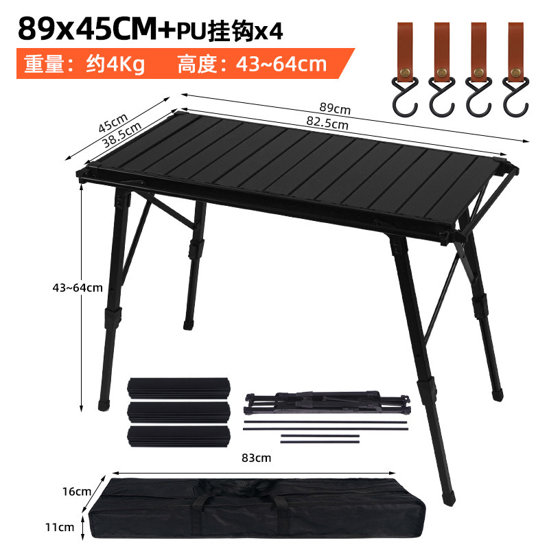 【台灣24H出貨】【尋露】CLS IGT桌 戰術桌 43~64cm高度可調 戶外鋁板桌蛋捲桌露營折疊便攜可升降野餐燒烤 | 蝦皮購物