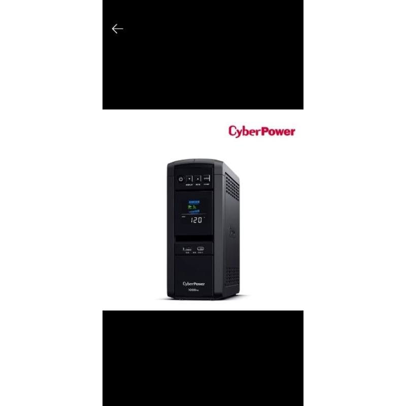 CyberPower 1000VA 在線互動式 正弦波不斷電系統 CP1000PFCLCDa 正弦波輸出 | 蝦皮購物