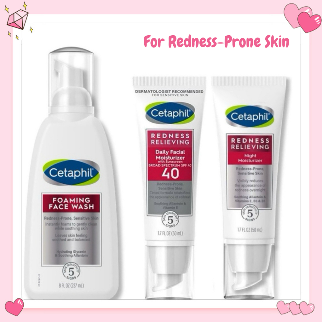 美國 Cetaphil Redness Relieving Wash SPF 40 Night Moisturizer | 蝦皮購物