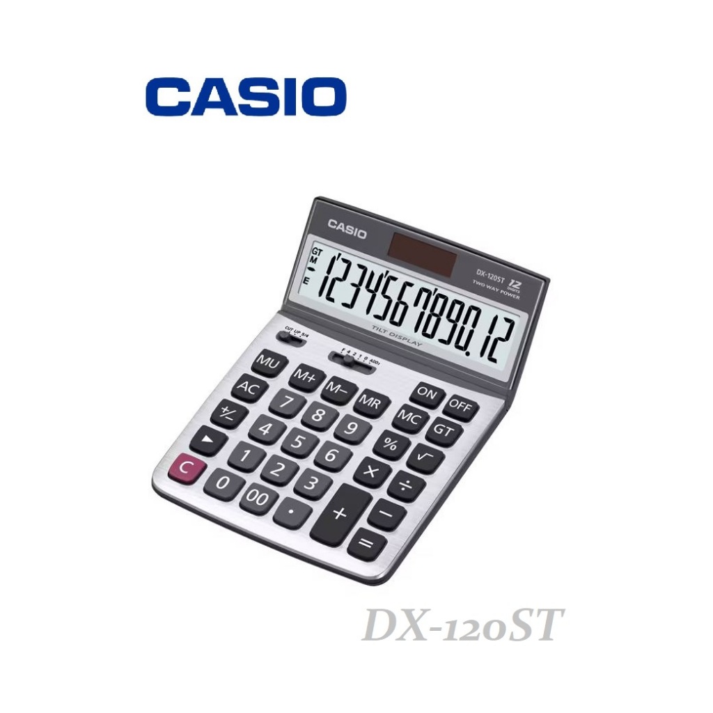 【K.J總務部】CASIO DX-120ST 12位實用型計算機 💕可掀式面板💕 💥公司貨💥 | 蝦皮購物