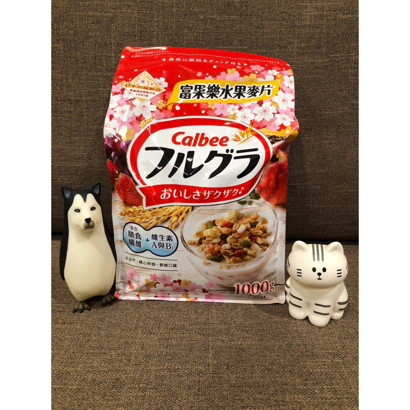 Calbee水果麥片1000g 快速出貨 | 蝦皮購物