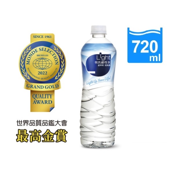 ★免運★【JP喵】單瓶售 悅氏 Light 鹼性水 礦泉水 720ml 原價15元 (最多6瓶可搭其他商品湊免運) | 蝦皮購物