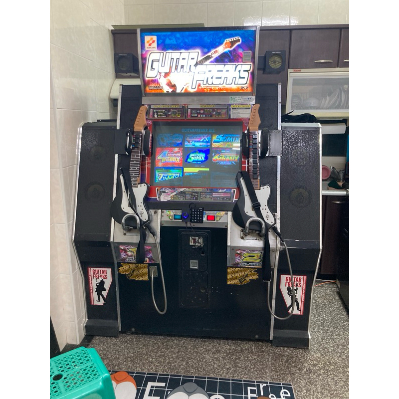 GuitarFreaks 吉他高手 究極一體機 Gitadora- 街機 大型機台 框體 Arcade | 蝦皮購物