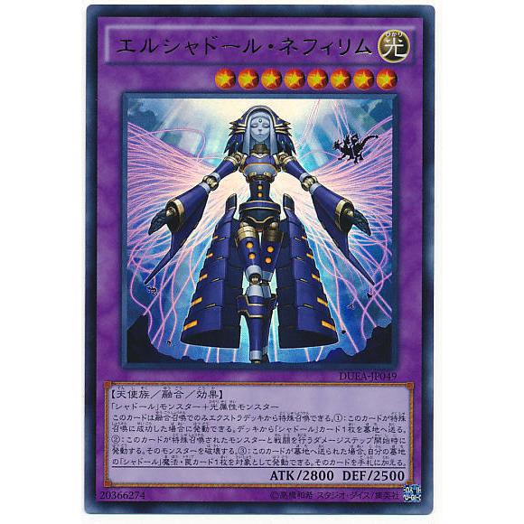 【海線TCG】遊戲王 DUEA-JP049 神影依 拿菲莉 (金亮) 搜:SD37-JPP02 | 蝦皮購物
