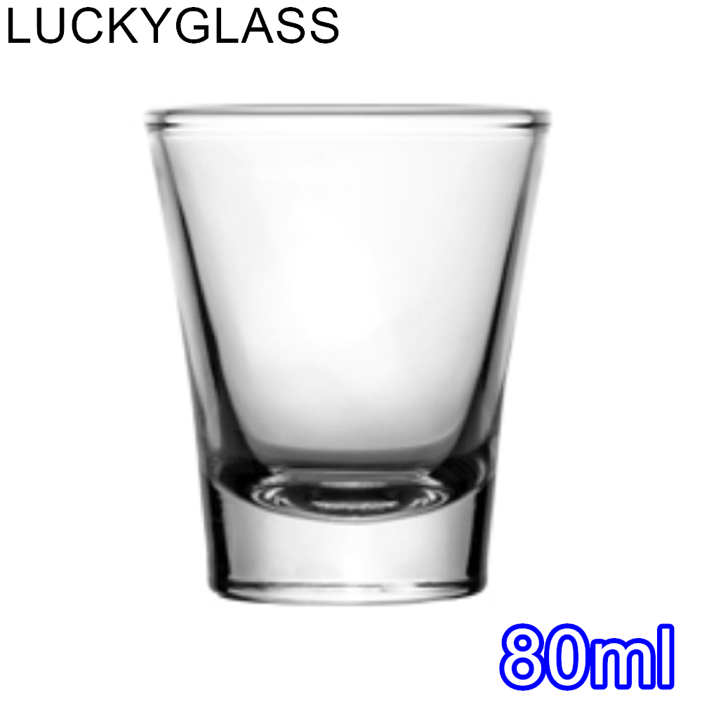 精選UNION/Luckyglass/SYG玻璃小酒杯~烈酒杯~SHOT杯~清酒杯~燒酒杯-任選3個可出貨 | 蝦皮購物