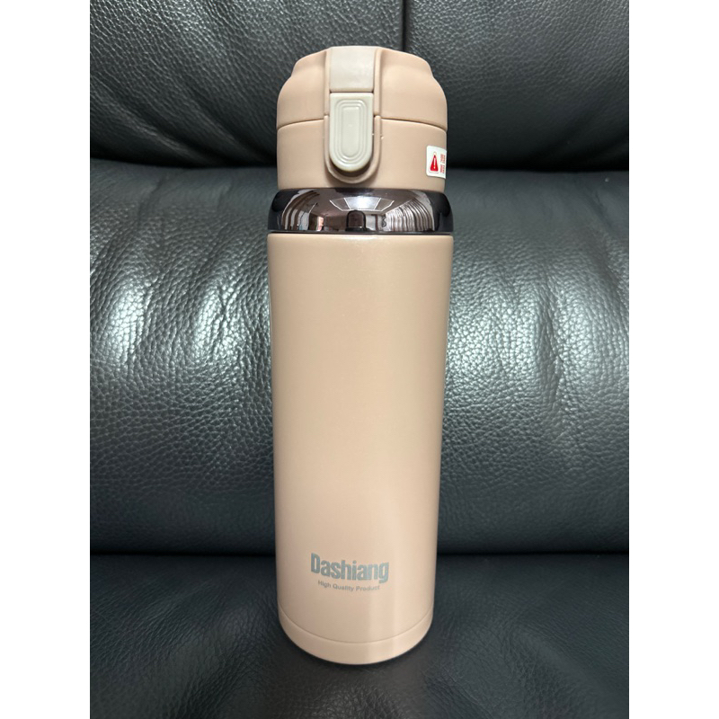 [全新現貨] Dashiang 304 真空彈蓋保溫瓶 550ML（交換禮物） | 蝦皮購物
