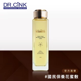 Dr.cink 達特聖克, 官方線上商城 | 蝦皮購物