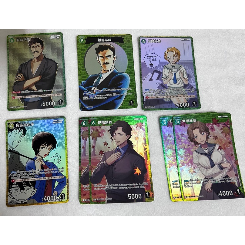 現貨 名偵探柯南 柯南 TCG CT-P01 閃卡 CP R ID P010 0078 服部平藏 紅葉 佐藤美和子 | 蝦皮購物