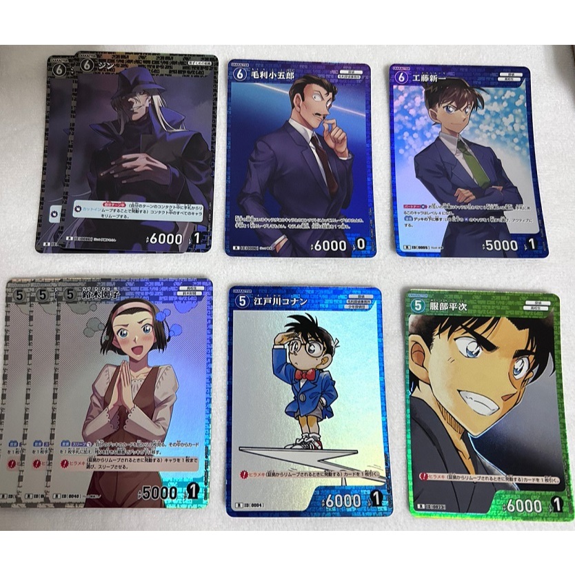 現貨 名偵探柯南 柯南 TCG CT-P01 閃卡 R ID 0005 0004 新一 毛利小五郎 平次 園子 琴酒 | 蝦皮購物