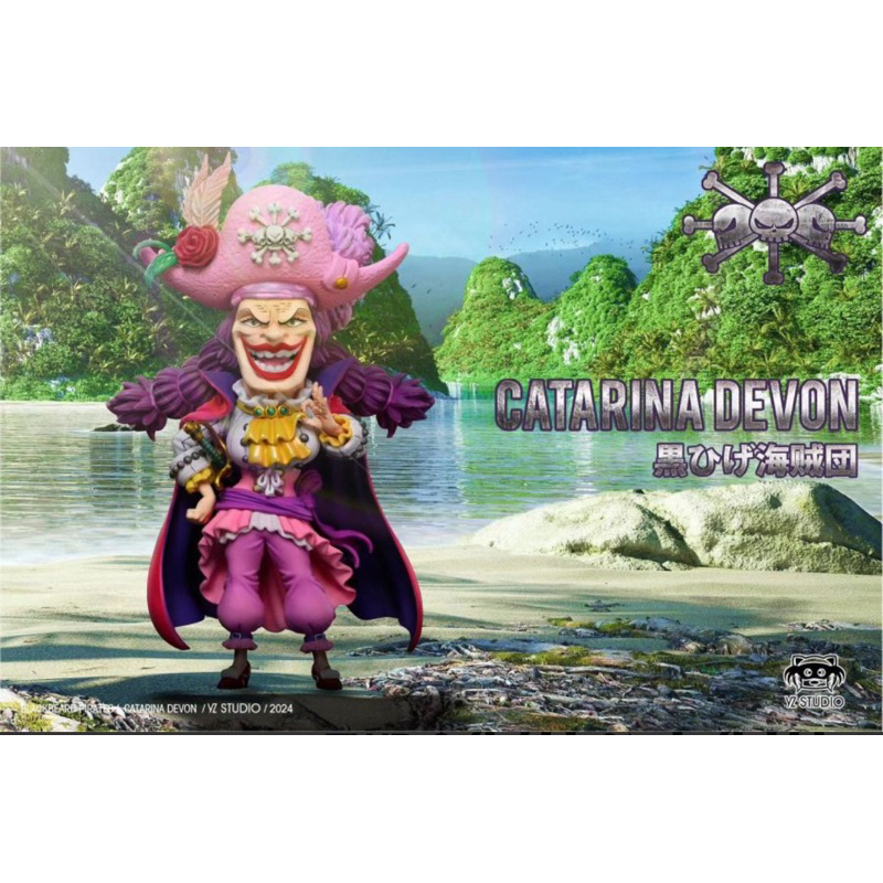 現貨 YZ新世界黑鬍子海賊團共鳴第四彈 卡特琳娜•戴彭 全新未拆 海賊王 WCF GK | 蝦皮購物