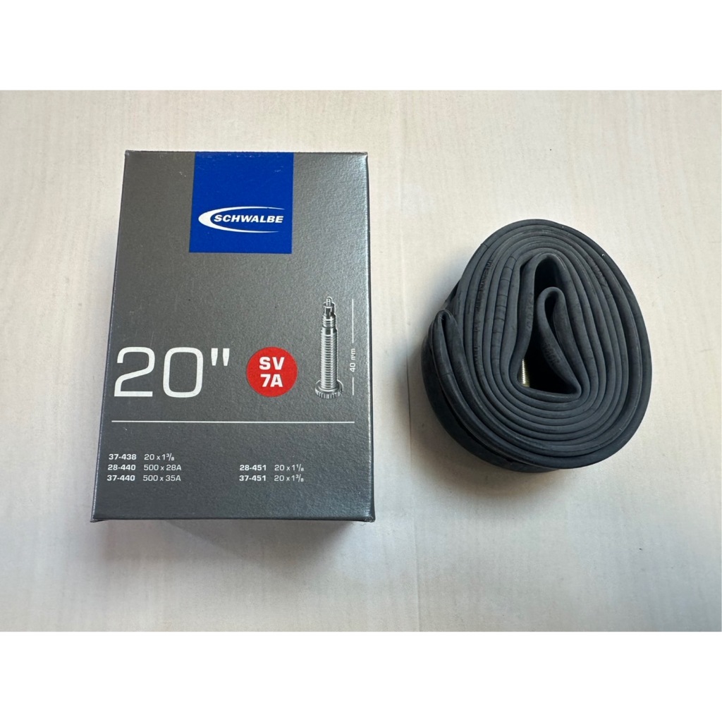 『小蔡單車』SCHWALBE SV7A 自行車/小折/小徑 法嘴氣嘴 內胎 20 451 40mm氣嘴 | 蝦皮購物