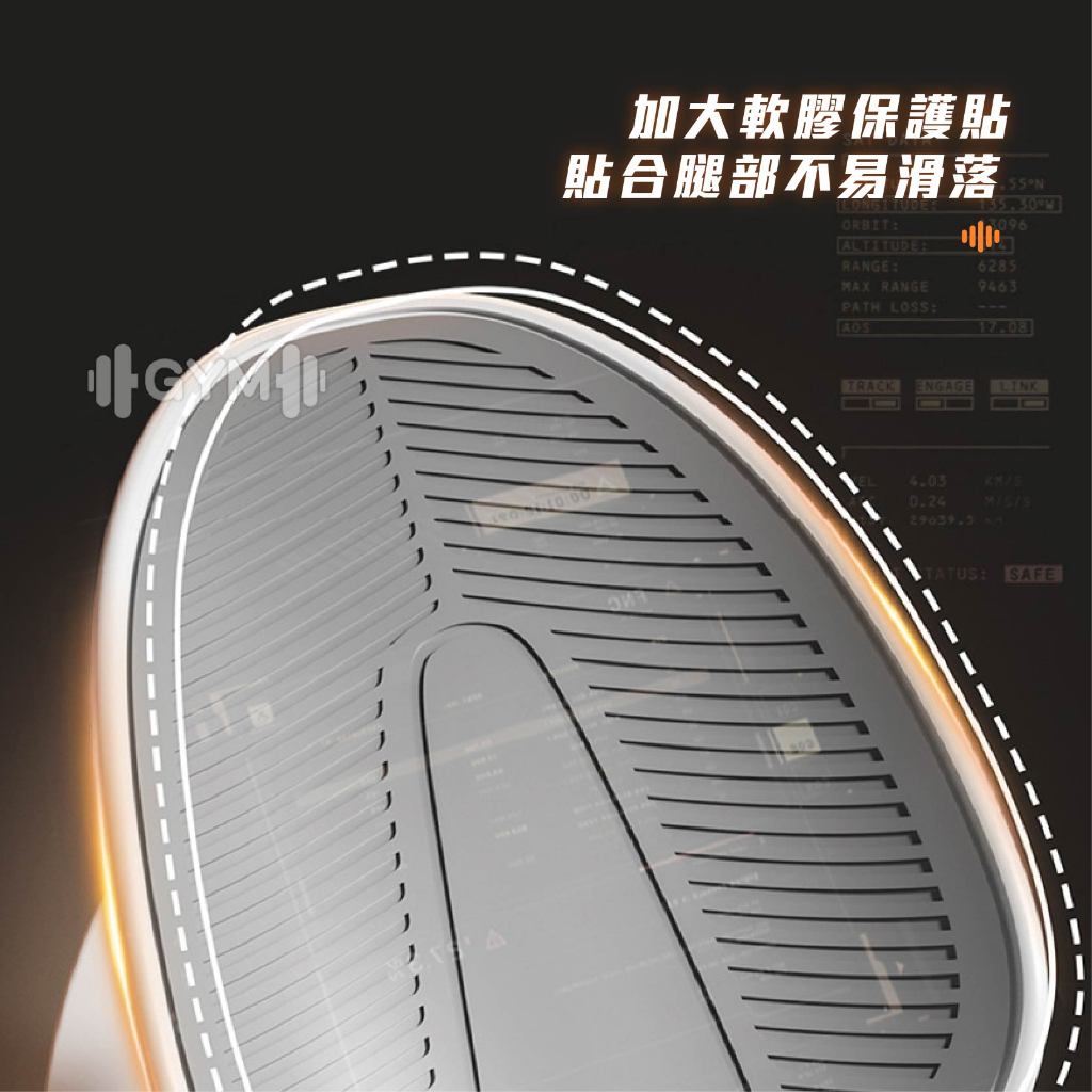 【內有影片】 專業 SND凱格爾訓練器 0~35KG 夾腿訓練器 盆底肌訓練 夾腿器 骨盆訓練 美腿夾 凱格爾 | 蝦皮購物