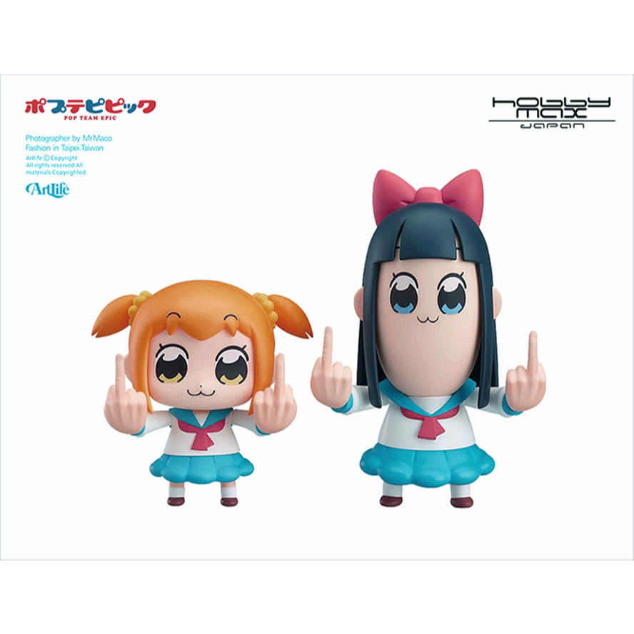 ArtLife @ HOBBYMAX 2018 ポプテピピック ポプ子&ピピ美セット POP子＆PIPI美 | 蝦皮購物