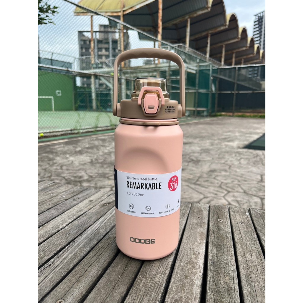 【台灣現貨】316不銹鋼彈蓋保溫保冷瓶1000ml/1700ml 隨手杯 水壺 水杯 水瓶 冰壩杯 冷水壺 | 蝦皮購物