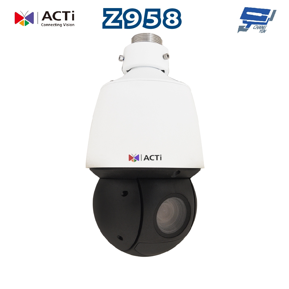 昌運監視器 ACTi Z958 智能型紅外線 200萬畫素 室外全功能攝影機 日夜兩用 變焦鏡頭 請來電洽詢 | 蝦皮購物