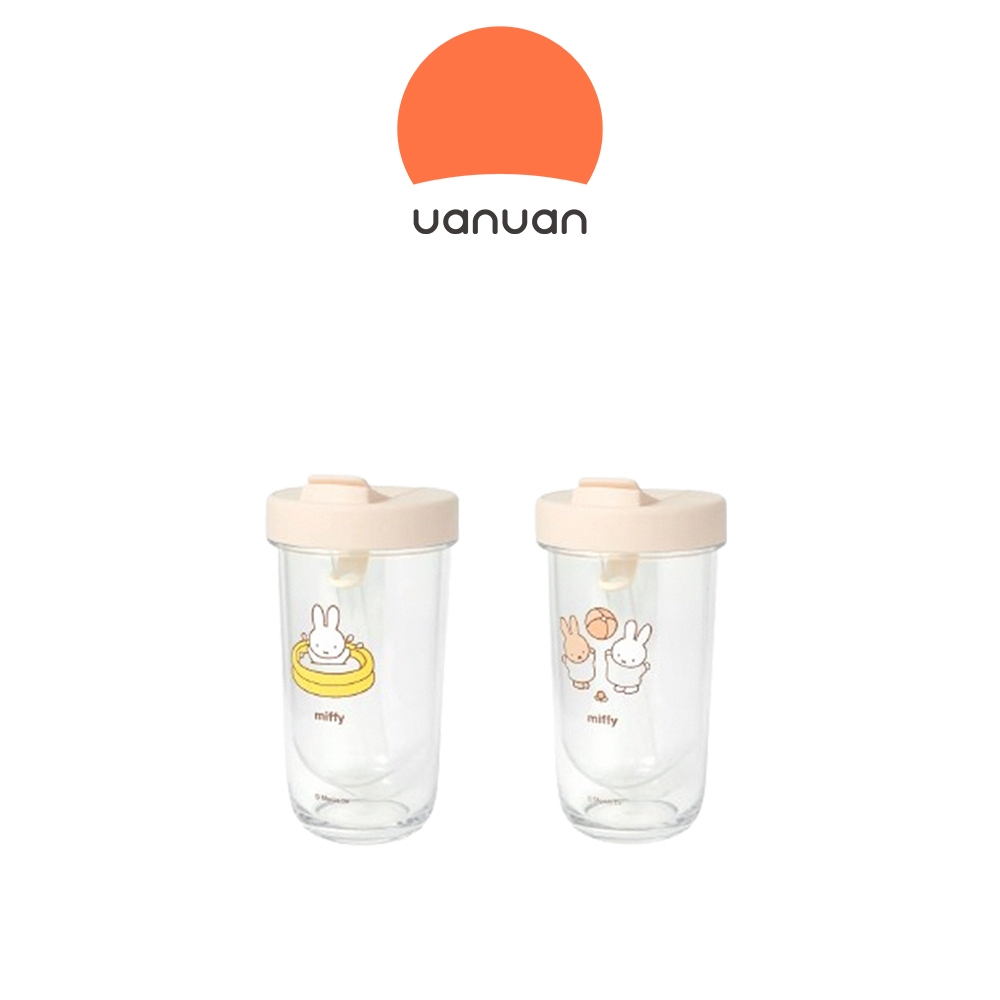 UANUAN 源源鋼藝 Tou mini miffy聯名款 飲料杯550ML(珍奶杯/隨行杯/飲料瓶) | 蝦皮購物