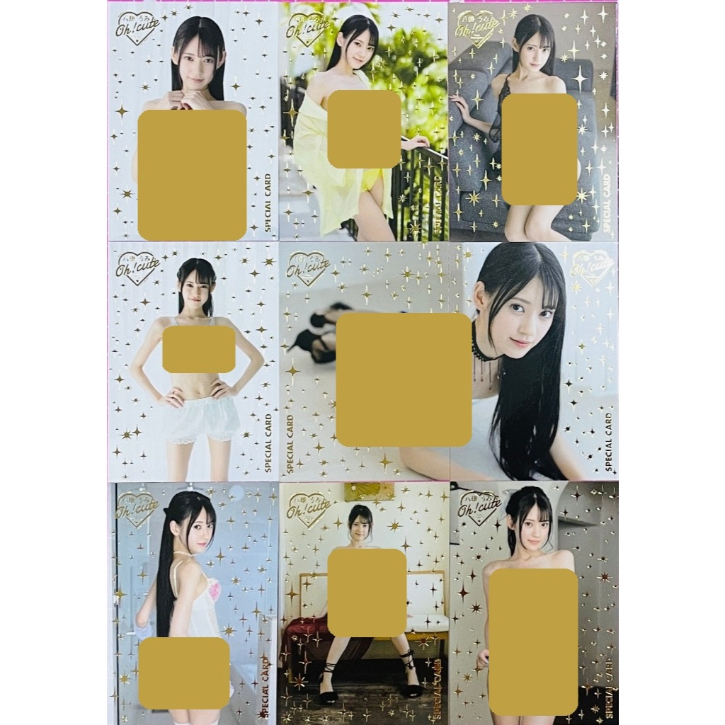 八掛海 SP特卡 一套9張 2024 CJ Vol.107 Yatsugake Umi Oh！cute 性感寫真卡 | 蝦皮購物