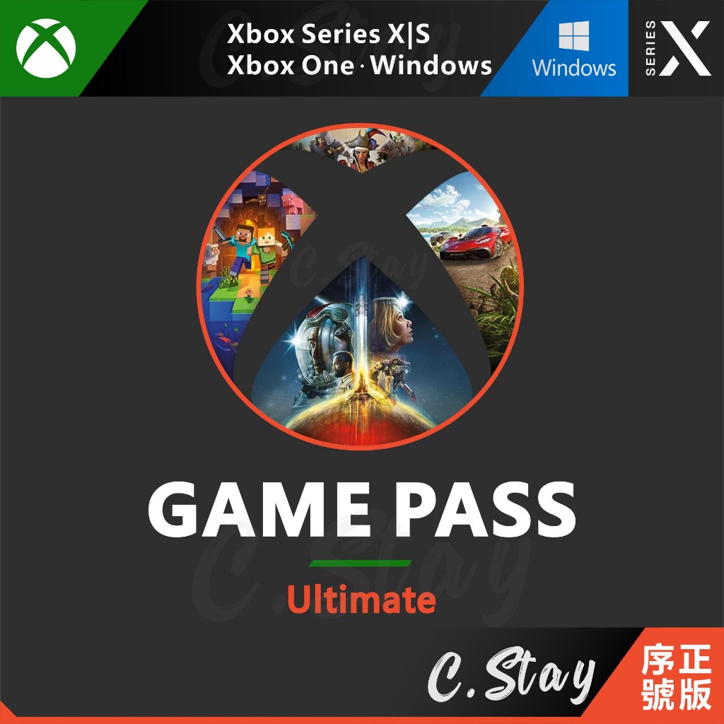 正版序號 PC XBOX xbox game pass ultimate XGPU | 蝦皮購物
