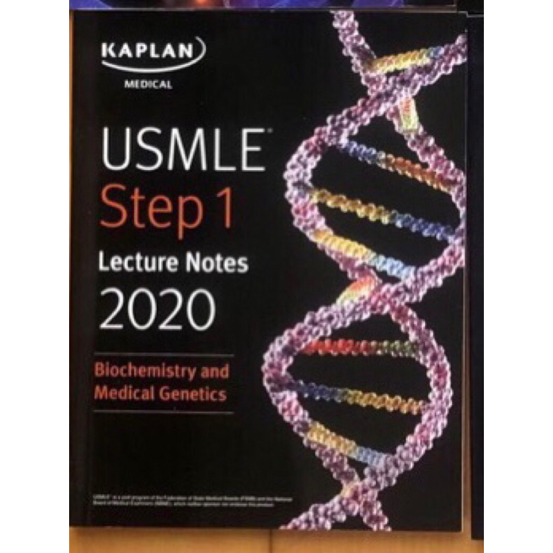 Kaplan usmle step 1 2020 biochemistry | 蝦皮購物 Kaplan usmle step 1 2020 biochemistry | 蝦皮購物