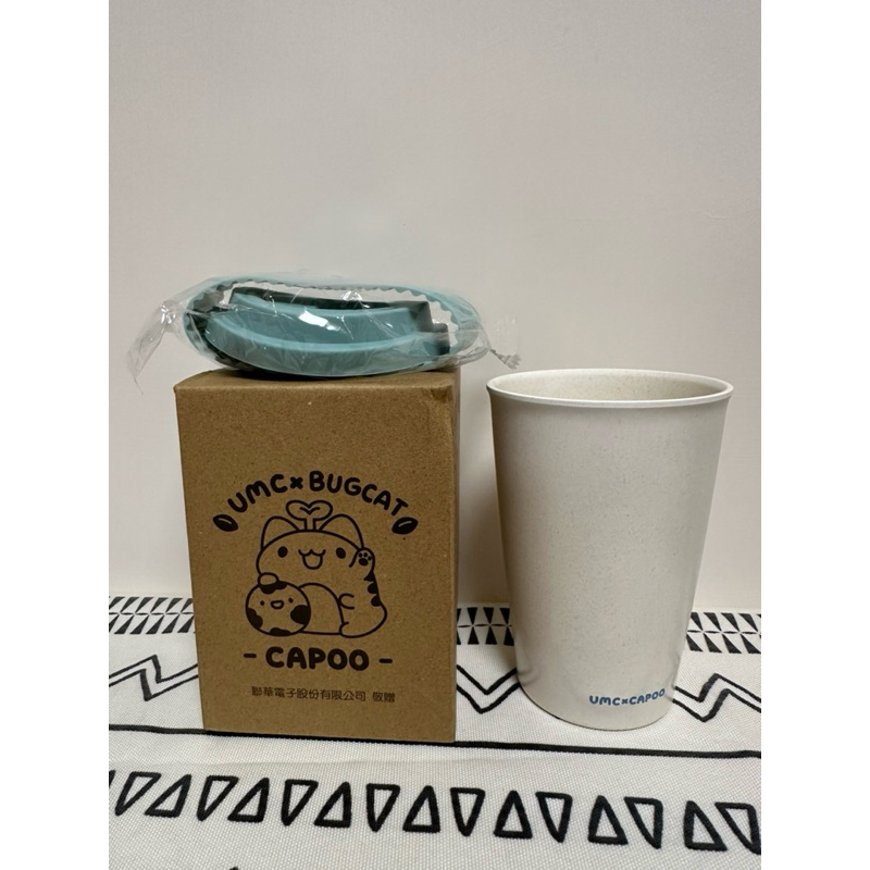 聯電 UMCx 咖波聯名限定永續隨行杯 約450ml | 蝦皮購物