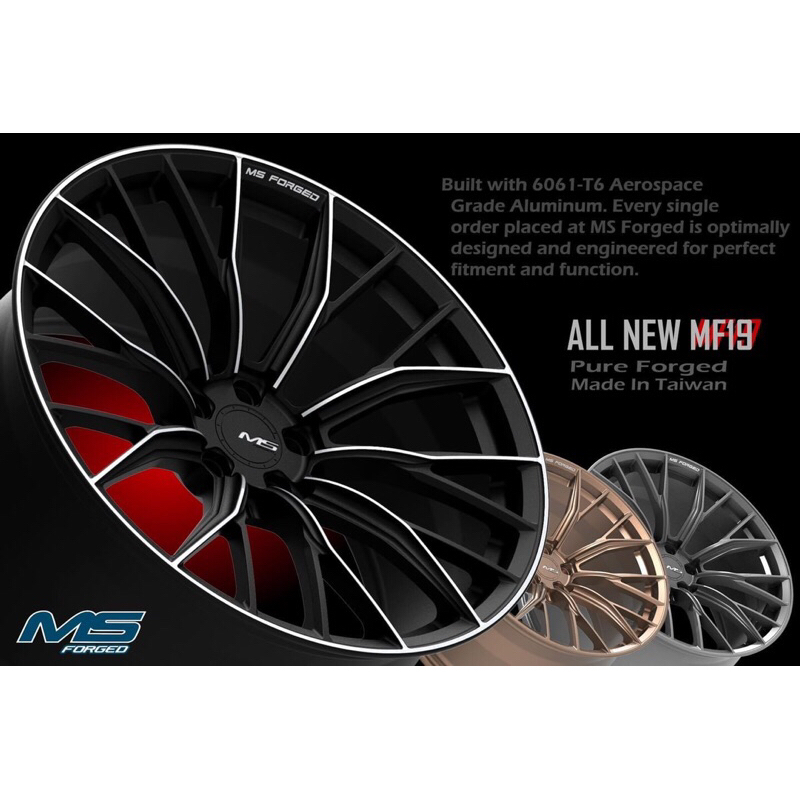 高雄人人輪胎 MS Forged MF19 18吋 19吋 20吋 21吋 22吋 鍛造 鋁圈 客製5孔規格顏色 台灣製 | 蝦皮購物