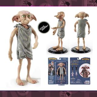 倉庫掌門人 BendyFigs Noble Collection 哈利波特 Dobby 多比 電影 鐵線公仔 美系吊卡 | 蝦皮購物