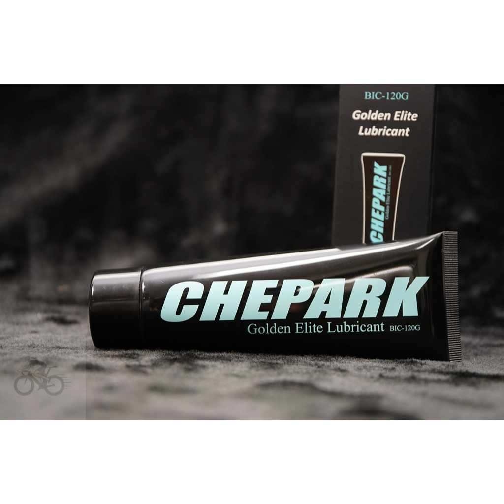 【公路車手】Chepark BIC-120G 耐高溫防水潤滑油 公路車 登山車 越野車 自行車 單車 環島 保養 維修 | 蝦皮購物