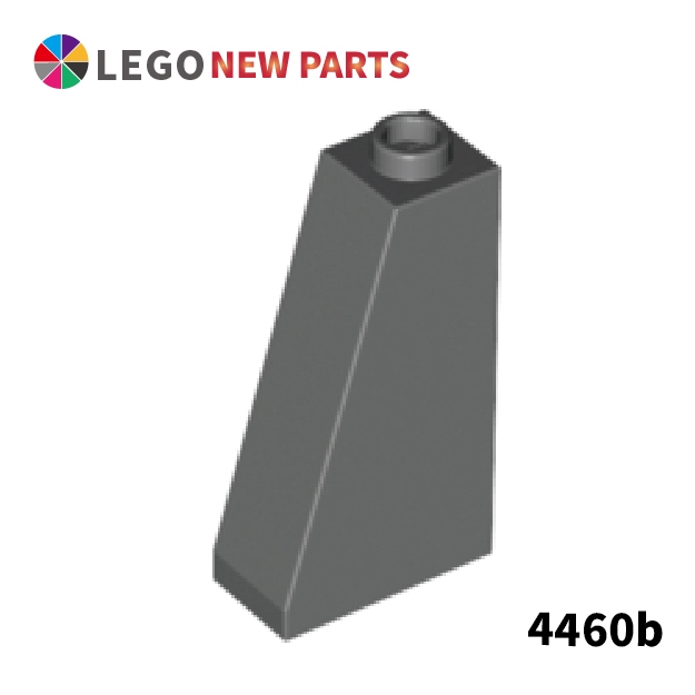 【COOLPON】正版樂高 LEGO 斜面磚 Slope 75 2x1x3 4460b 4221745 深灰 | 蝦皮購物