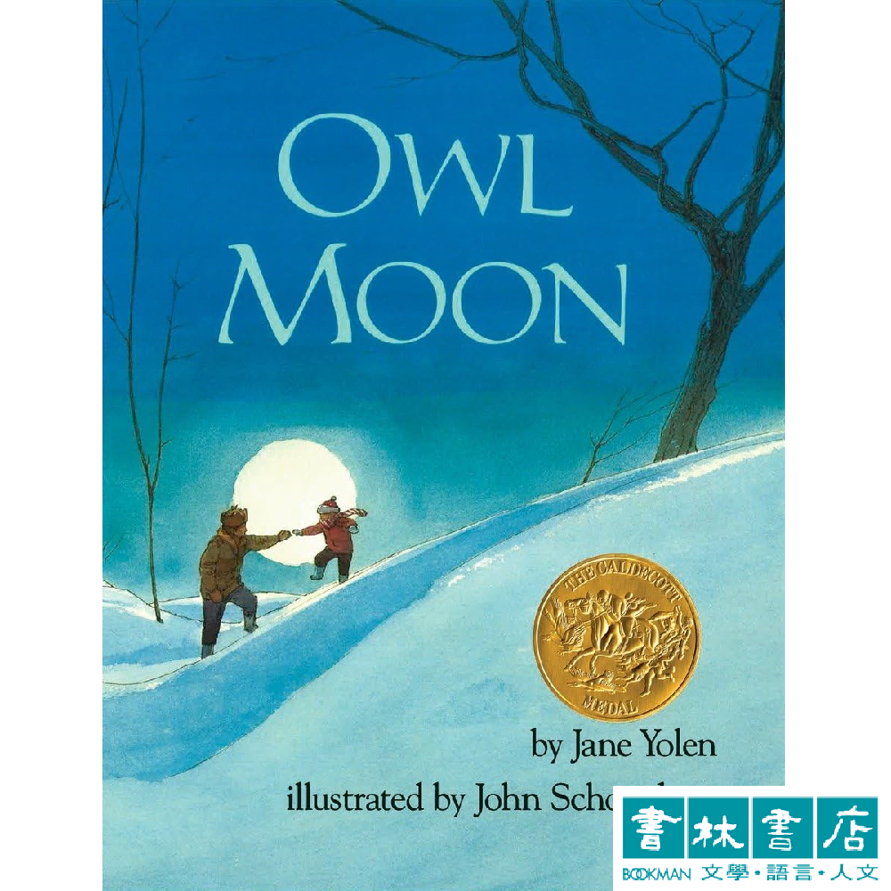 Owl Moon《月下看貓頭鷹》1988年凱迪克金獎 平民繪本專賣店 書林書店 | 蝦皮購物
