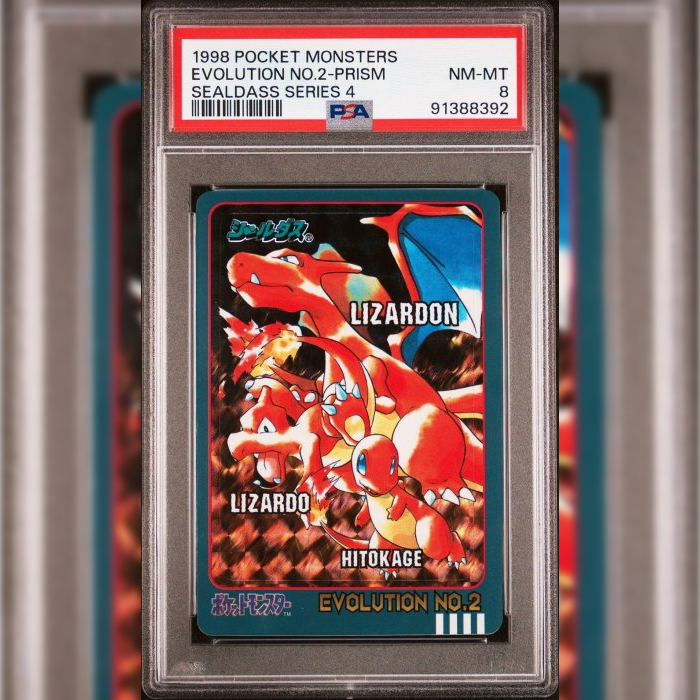 PSA8 日文鑑定卡 1998 萬代 貼紙系列 噴火龍進化 寶可夢 PTCG | 蝦皮購物