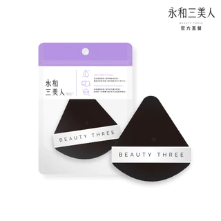 iseecare（健康美一天）, 線上商店 | 蝦皮購物