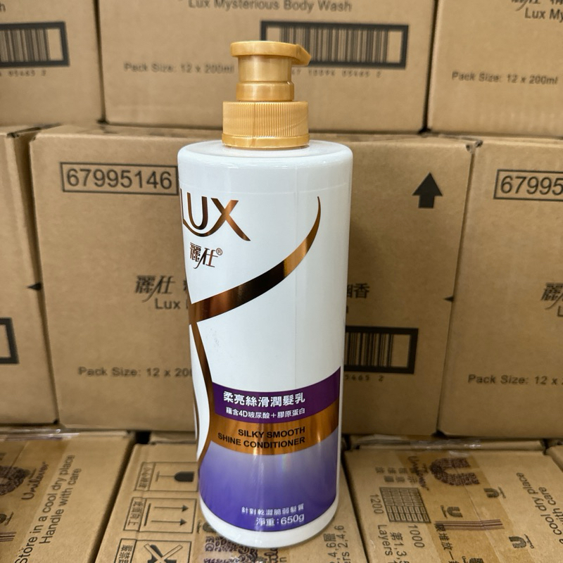 麗仕洗髮乳750g、麗仕潤髮乳650g (絲滑/直順/清爽/去屑止癢/修護/強韌) | 蝦皮購物